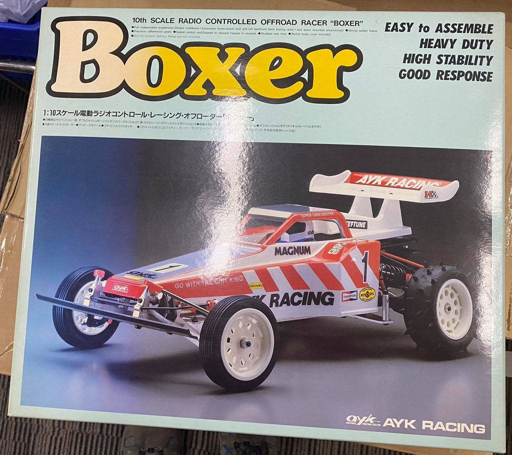 TAMIYA VINTAGE BOXER KIT KIT NOT READY BUILT 1985 VINTAGE KIT - www ...