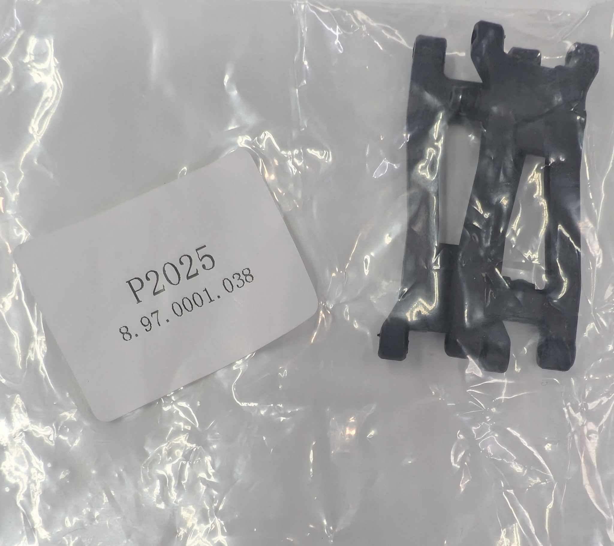 MJX MJX 1/20 MJX Rear Lower Swing Arm (20208) - www.acercmodels.com