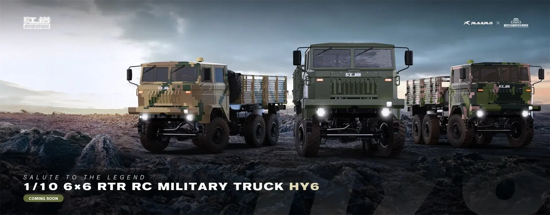 ***PRE-ORDER 2026***RLAARLO HY6 Military Truck - www.acercmodels.com