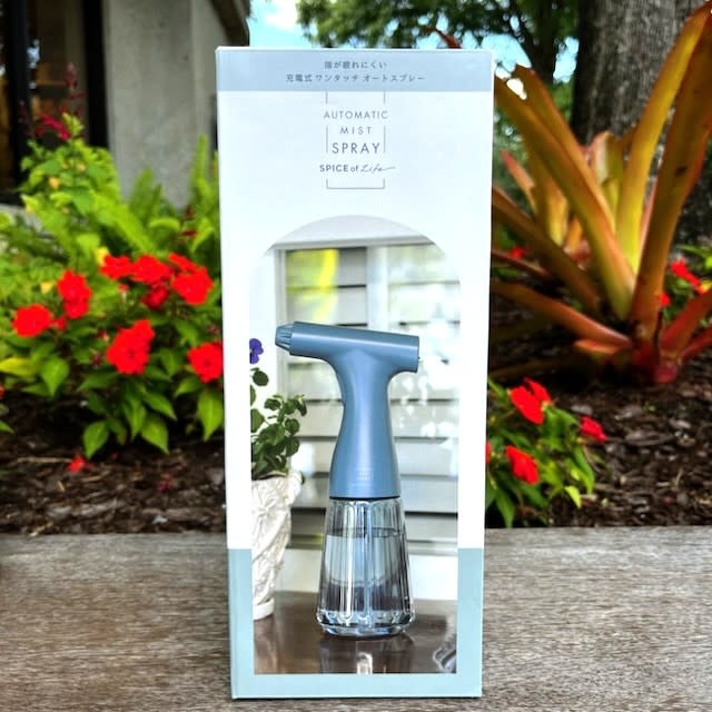 Rechargeable Mistify Sprayer - Cheekwood