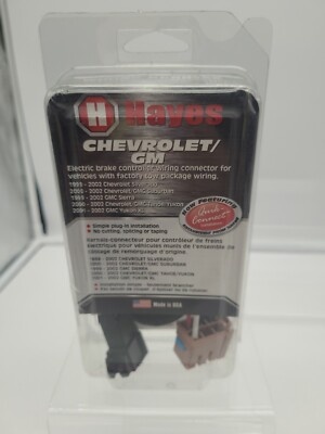 Hayes 081781-HBC Quick Connect - PleasureLand RV Wholesale