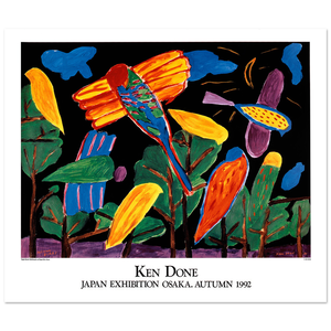 Posters - Ken Done Gallery