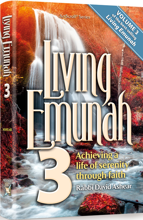 Click here to view a full-size image Living Emunah volume 3 - Cohens ...