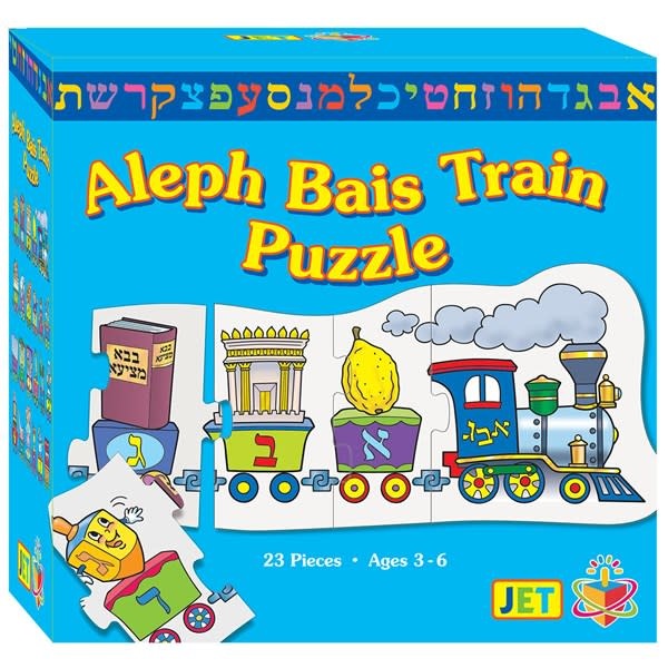 Alef Bet Train Puzzle - Cohens Judaica