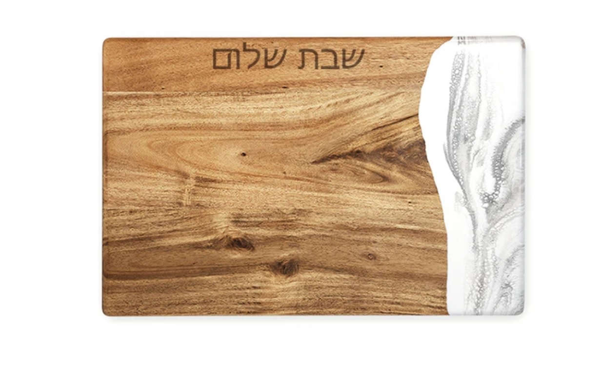 Acacia Challah Board - Marble - Cohens Judaica