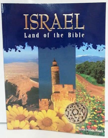 Israel Land Of The Bible - Cohens Judaica