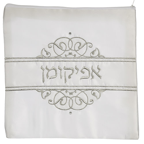 White Satin Afikoman Cover - Cohens Judaica