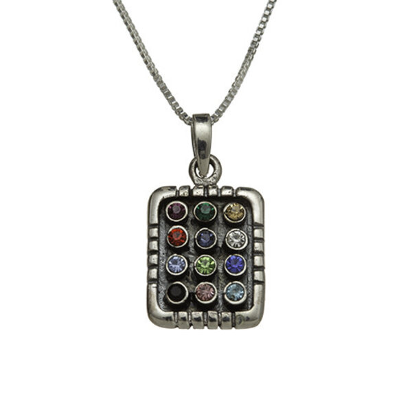 necklaces - Cohens Judaica