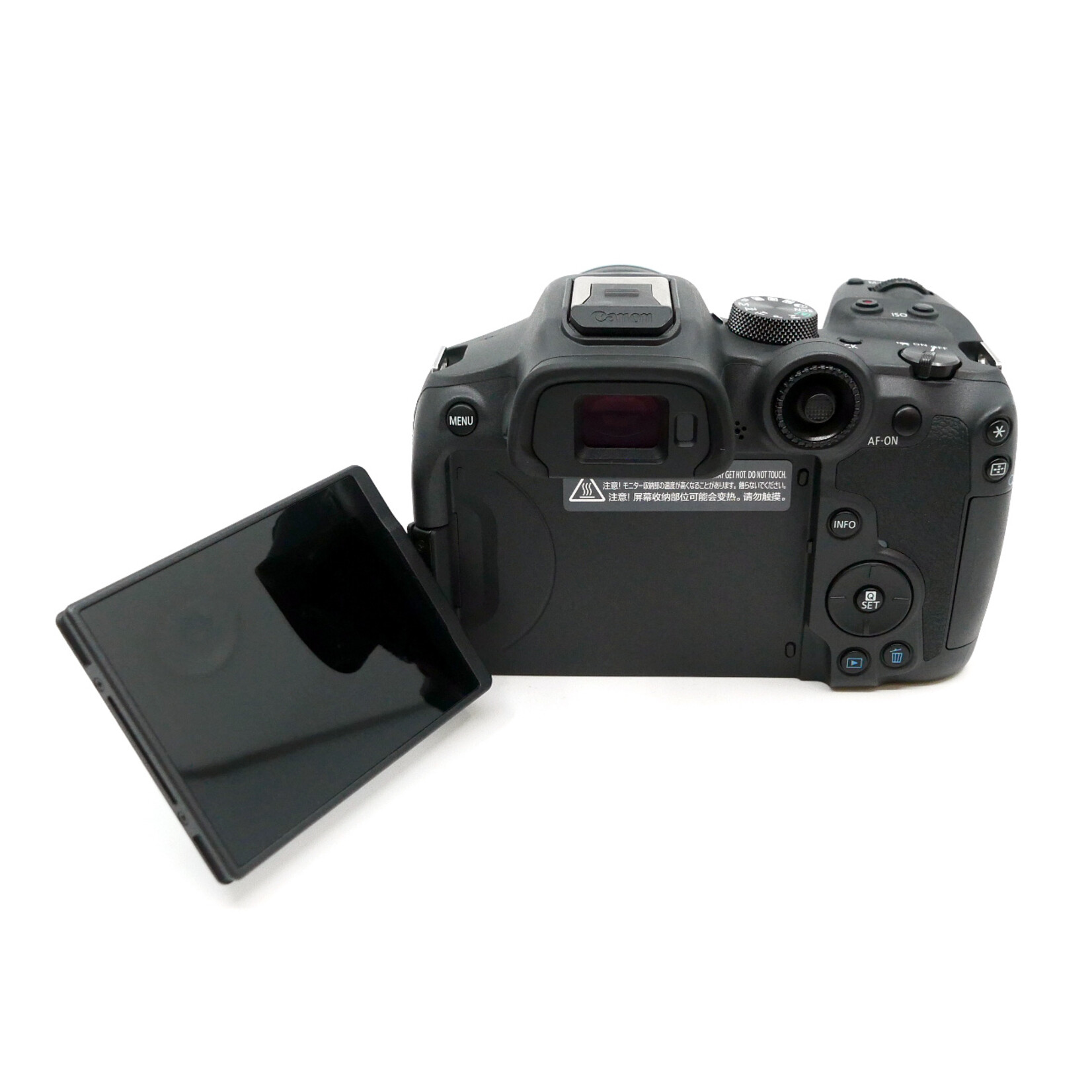Canon R7 w/RF-S 18-150mm f/3.5-6.3 (Used) - Pro Photo Canon R7 w/RF-S 18-150mm f/3.5-6.3 (Used) - Pro Photo