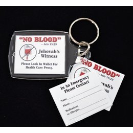 Keychain - Harvest Inn Hotel