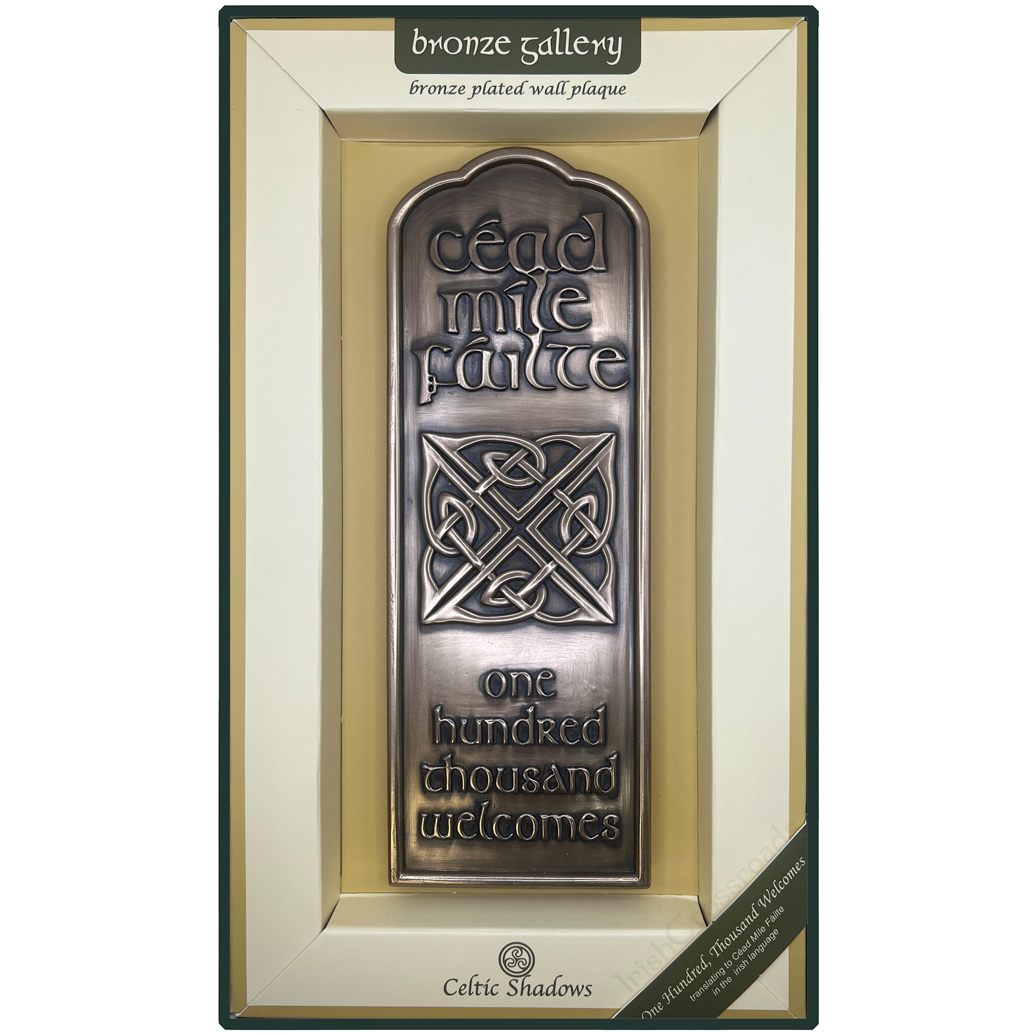 CELTIC BRONZE GALLERY WALL PLAQUE - Cead Mile Failte Panel - Irish ...