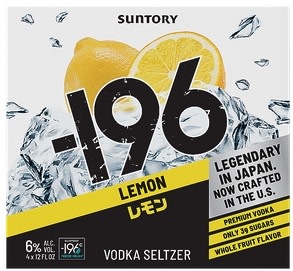 196 Suntory Lemon Vodka Soda & Double Lemon Cocktail Can 355 ml - Royal ...