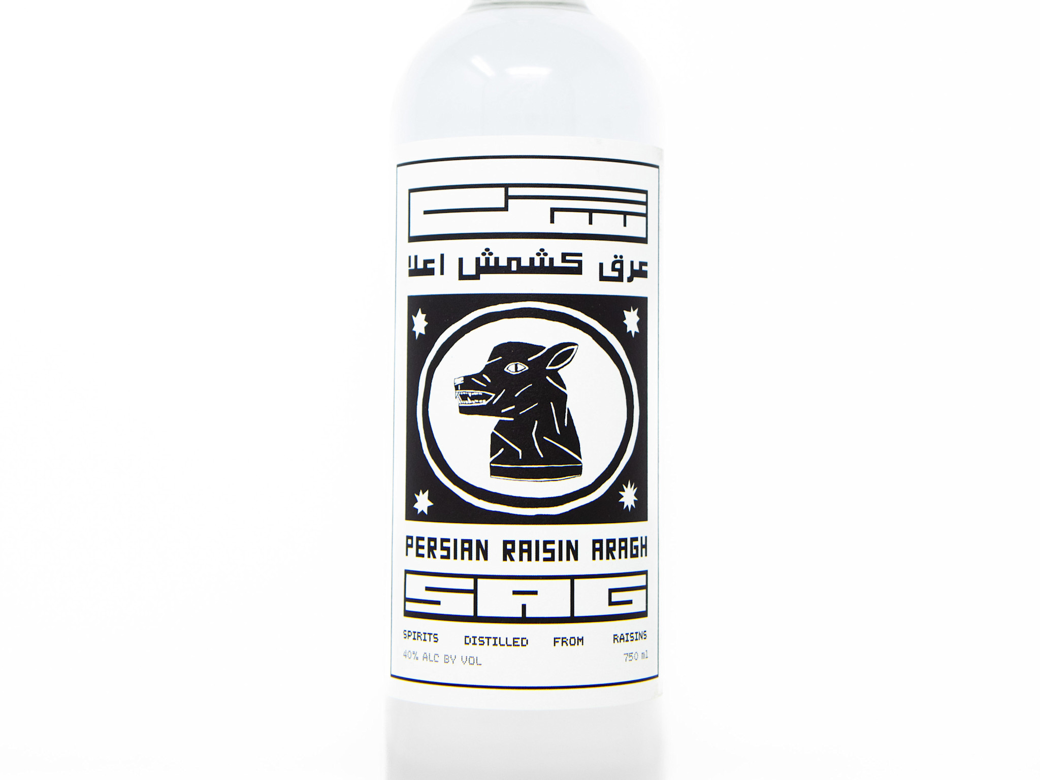 SAG Persian Raisin Aragh 750ml - Royal Wine Merchants - Happy to Offer!
