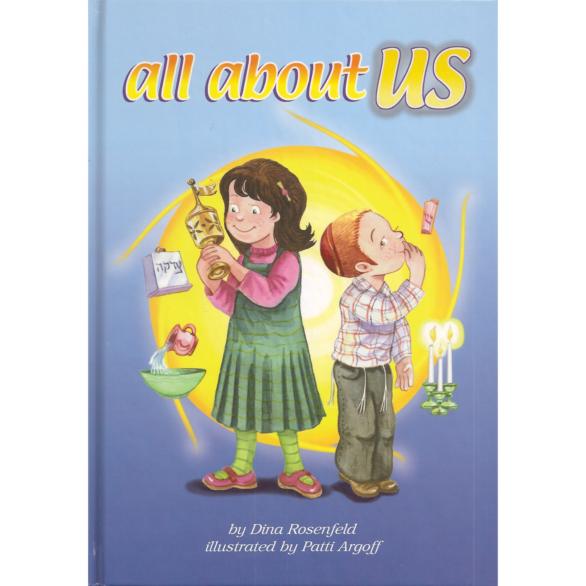 All About Us - The Israeli Source