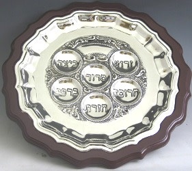 Seder Plate, Wood with Silver Effect - The Israeli Source