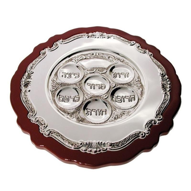 Seder Plate, Wood with Silver Effect - The Israeli Source
