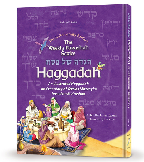 The Weekly Parashah Series Haggadah - The Israeli Source