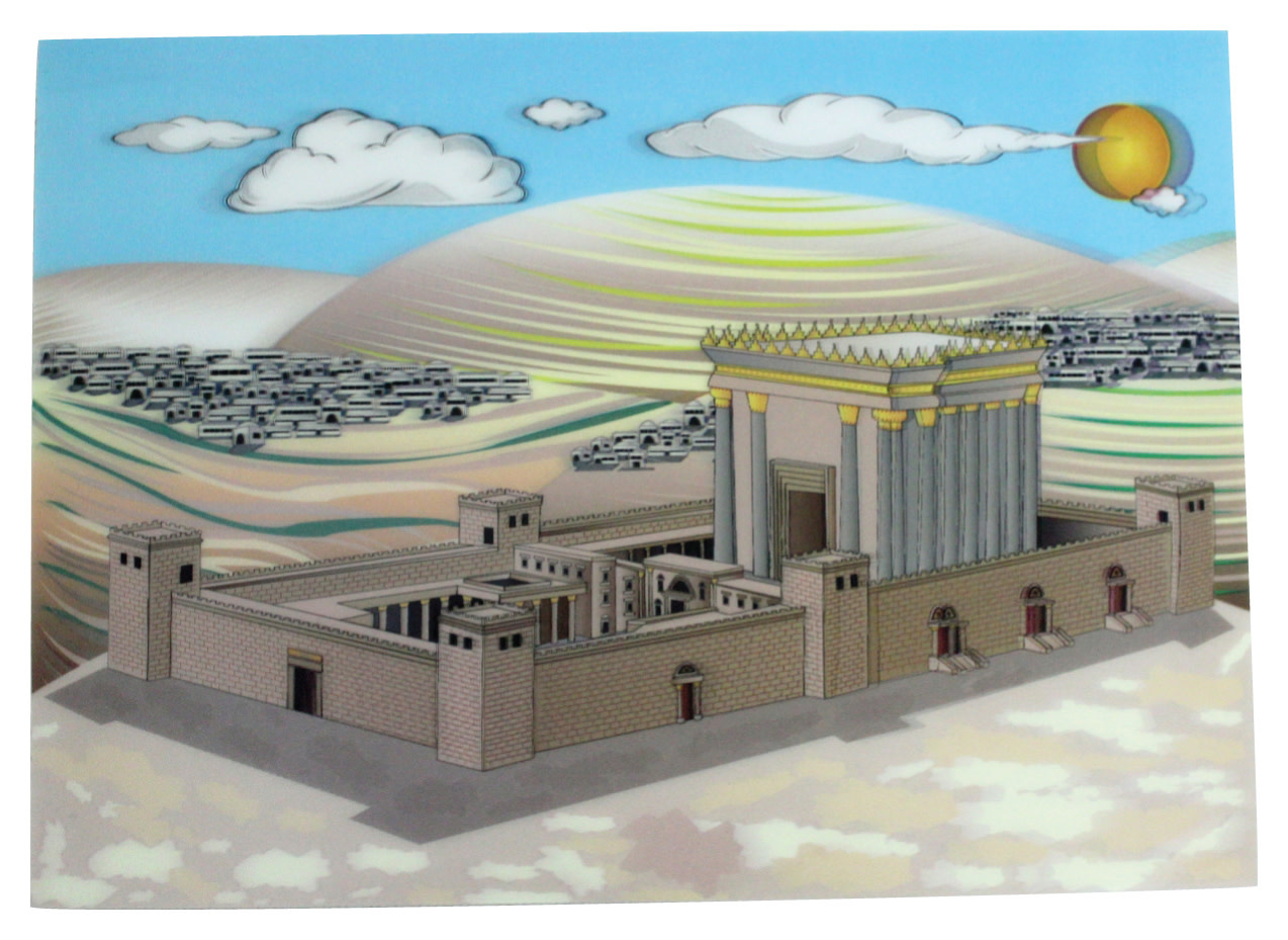 3D Holy Temple picture - The Israeli Source
