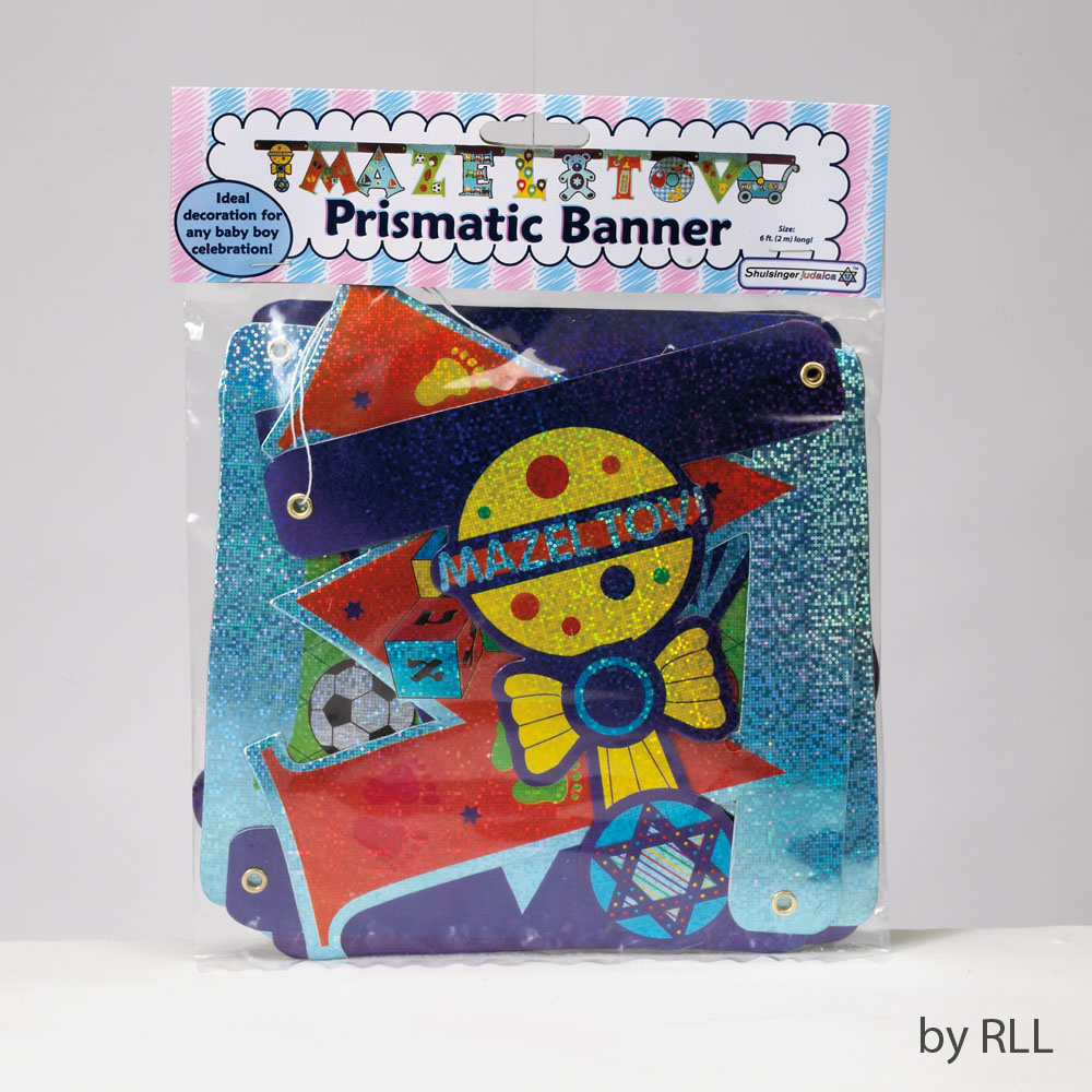 Large "Mazel Tov" Baby Boy Colorful Prismatic Banner - The Israeli Source