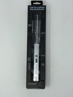 USB Rechargeable Lighter - The Israeli Source