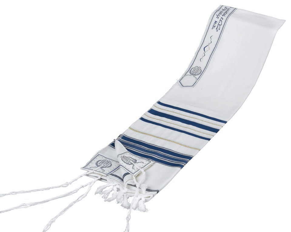 Tallit, Wool, Blue & Gold Stripes - The Israeli Source