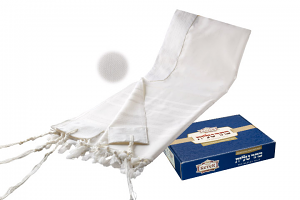 Tallit, Beit Yosef Traditional Touch Edition - The Israeli Source