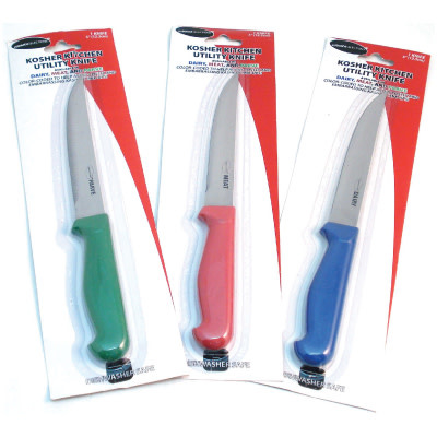 Colour-Coded Kosher Kitchen Utility Knife - Dairy - The Israeli Source