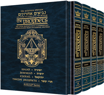 Later Prophets 4-Volume Set - The Israeli Source