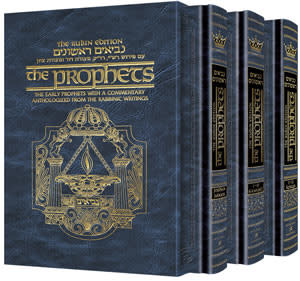 Early Prophets 3-Volume Set - The Israeli Source