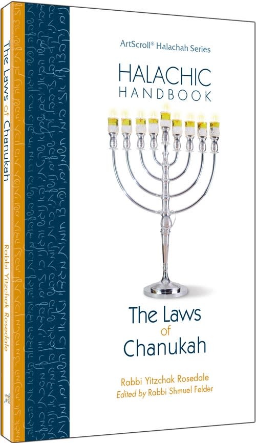 Halachic Handbook: The Laws of Chanukah - The Israeli Source