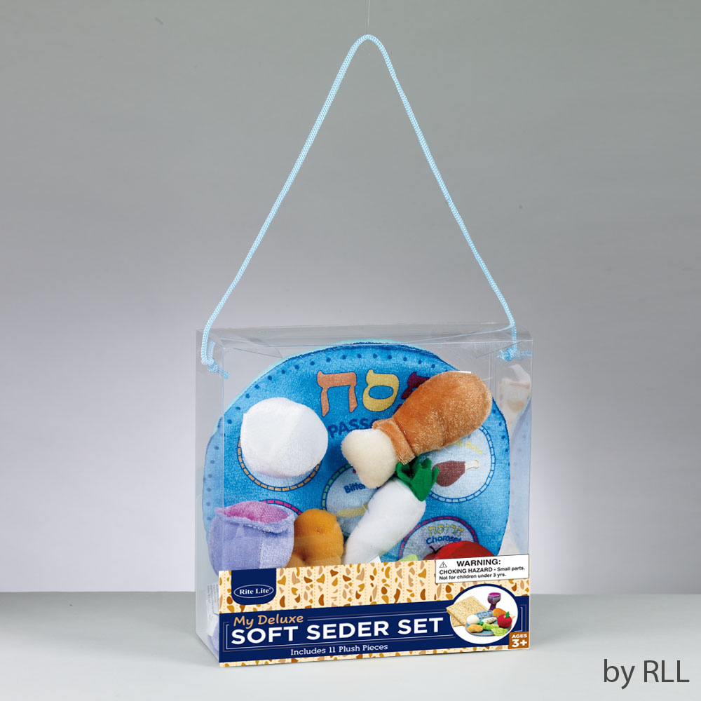 Deluxe Plush Seder Set - The Israeli Source