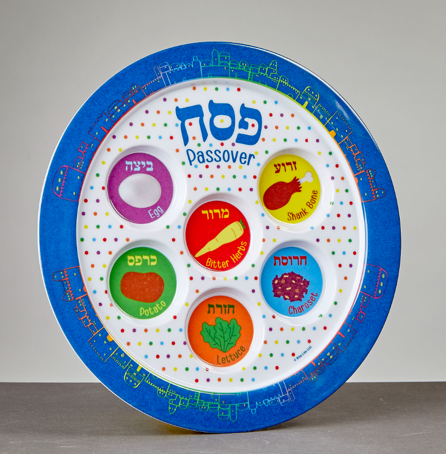 Kids' Seder Plate, Melamine, Jerusalem Design - The Israeli Source