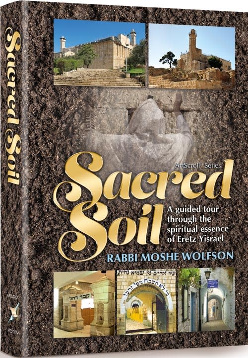 Sacred Soil - The Israeli Source