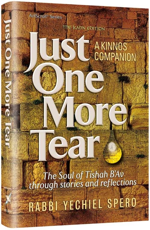 Just One More Tear - A Kinnos Companion - The Israeli Source