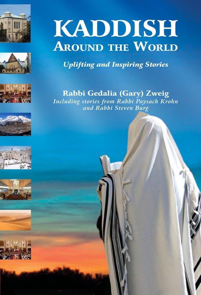 Kaddish Around the World - The Israeli Source