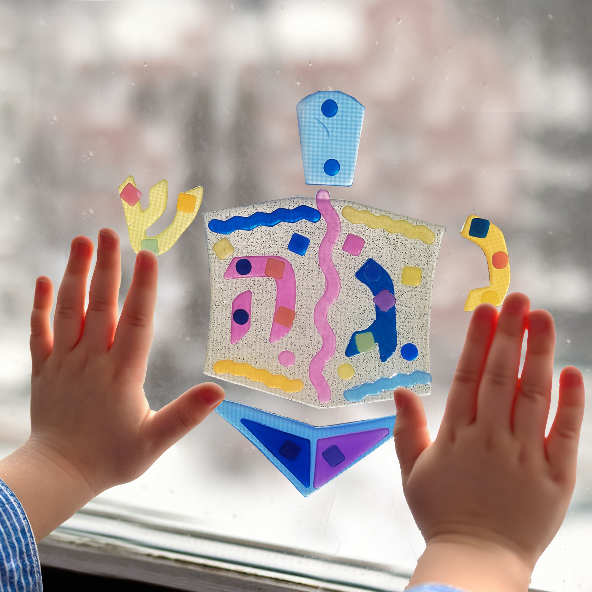 Build-Your-Own Dreidel Gel Cling Decoration - The Israeli Source