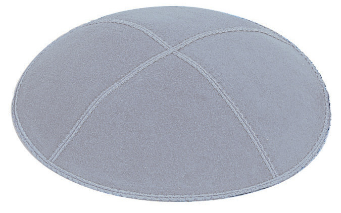 Denim Suede Kippah - The Israeli Source