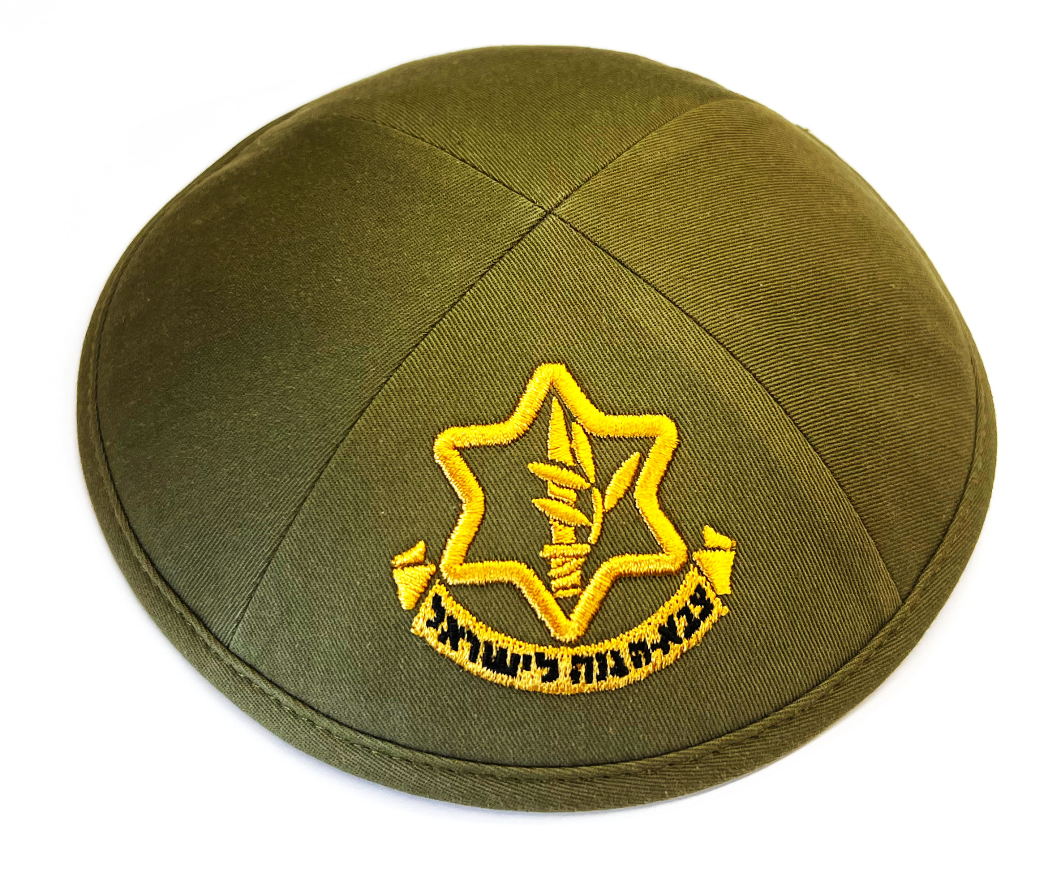 IDF Kippah - The Israeli Source