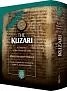 The Kuzari: In Defense of the Despised Faith, Hebrew/English - Compact ...