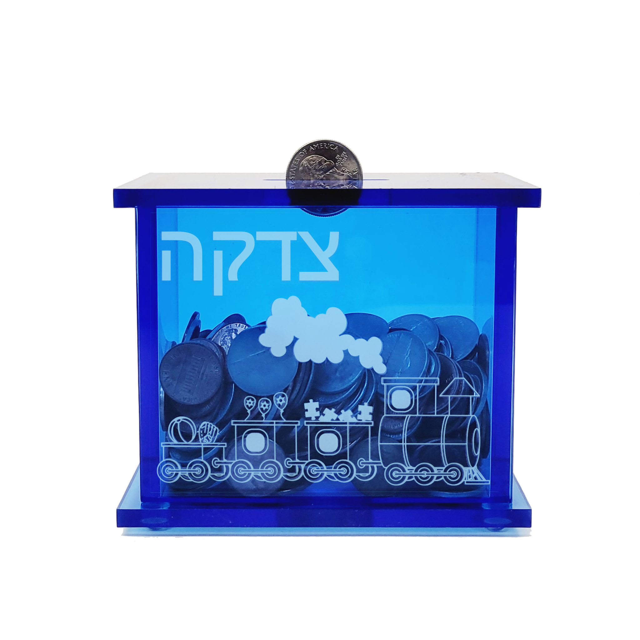 Acrylic Tzedakah Box, Blue with Trains - The Israeli Source