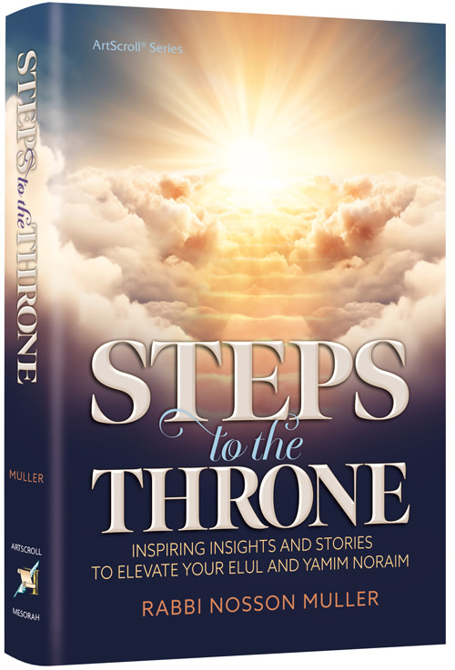 Steps to the Throne - The Israeli Source
