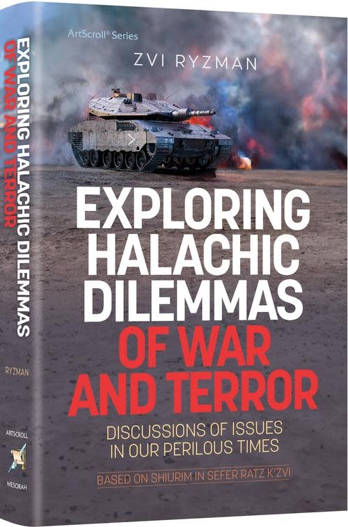 Exploring Halachic Dilemmas of War and Terror - The Israeli Source