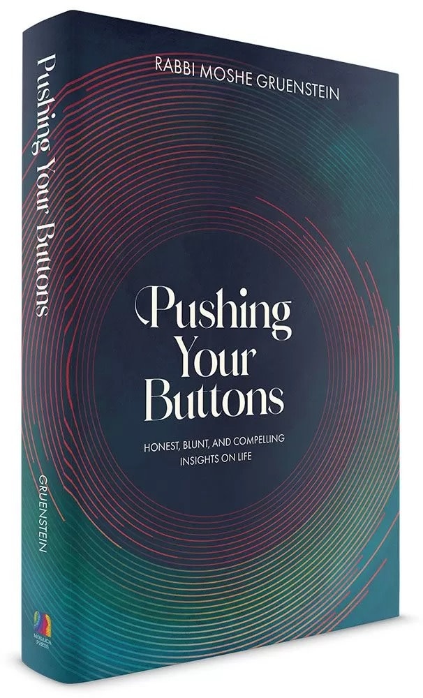 Pushing Your Buttons - The Israeli Source