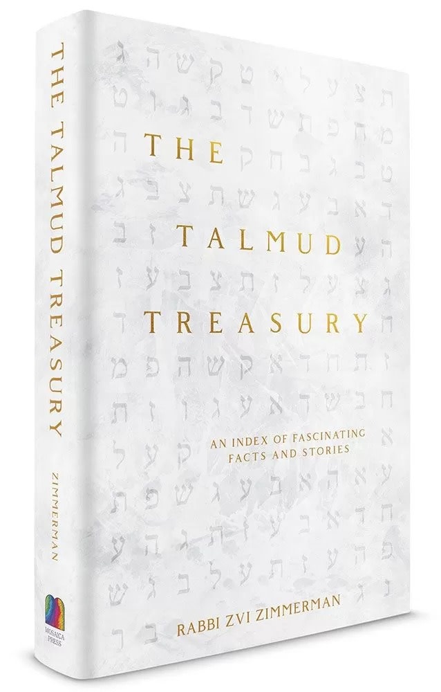 Talmud Treasury: Fascinating Facts - The Israeli Source