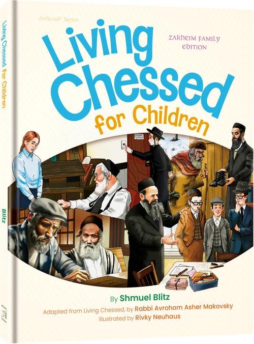 Living Chessed for Children - The Israeli Source