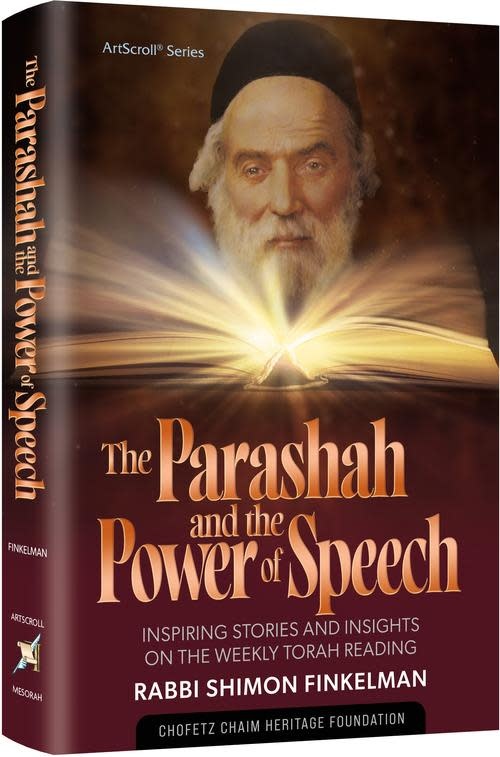 The Parashah and The Power of Speech - The Israeli Source