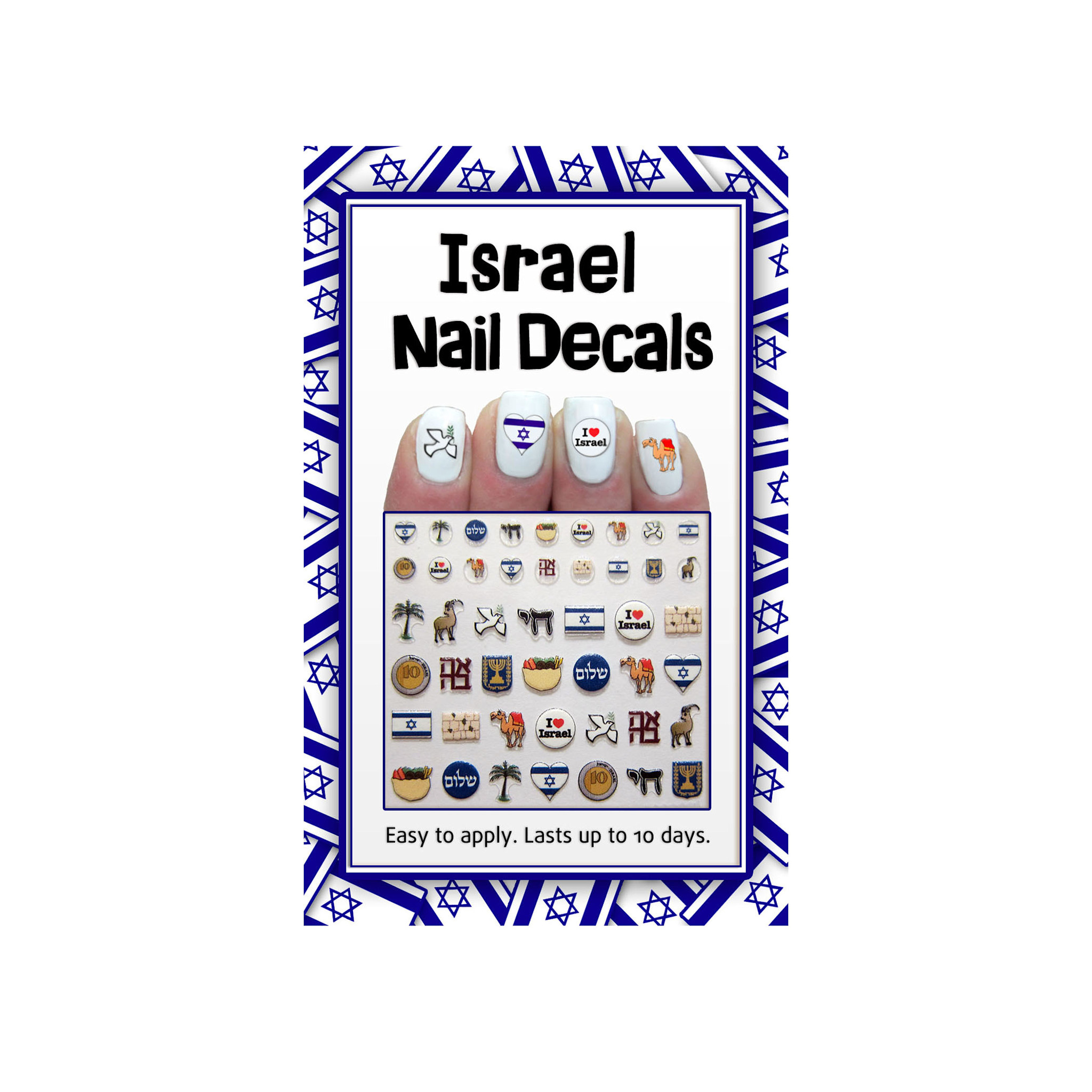 Israel Nail Decals, 46-pcs - The Israeli Source