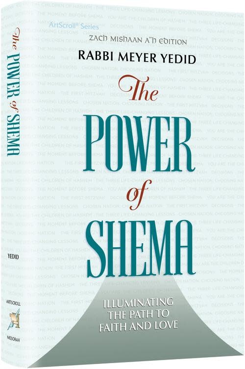 The Power of Shema - The Israeli Source