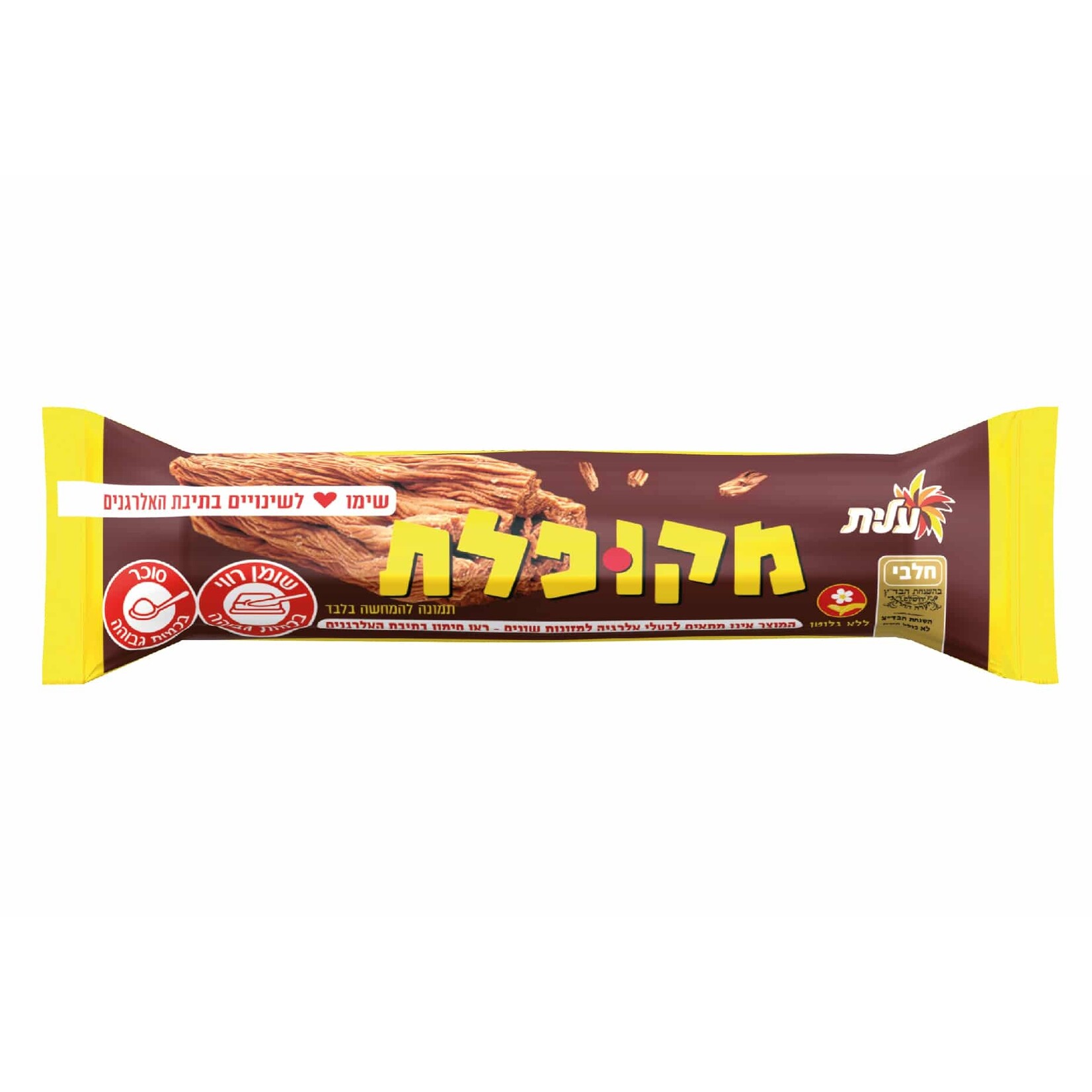 Elite Mekupelet (Flaky) Bar, 25g - The Israeli Source