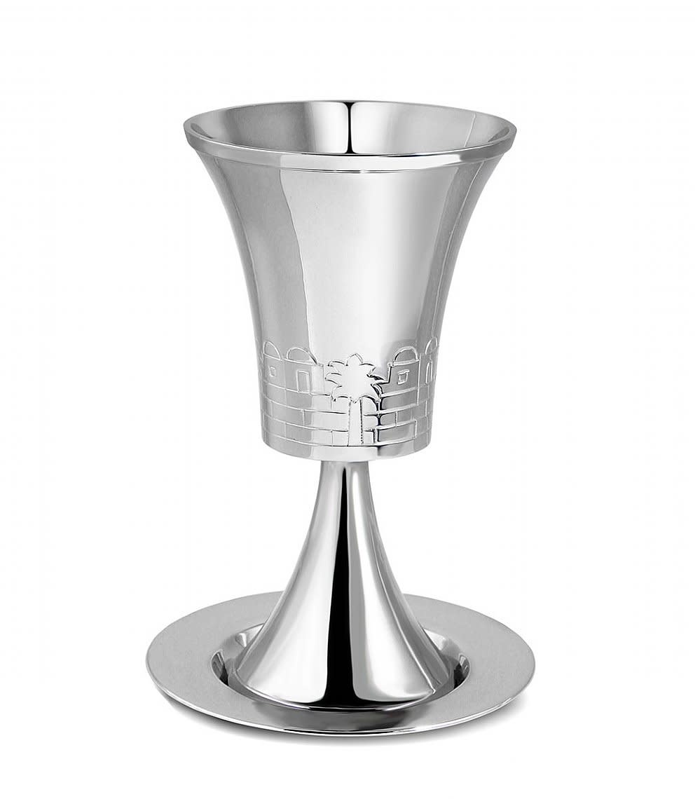 Elijah Cup with Matching Tray, Jerusalem Design - The Israeli Source